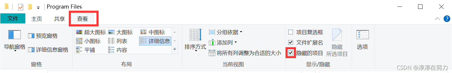 在电脑上安装两个不同版本mysql(包括mysql解压版安装和配置,及mysql服务的问题解决)安装两个版本的mysql Csdn博客