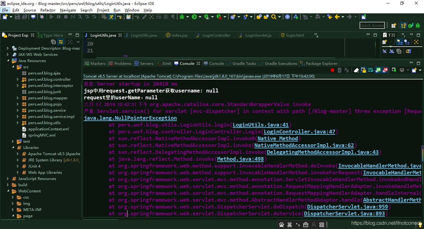 ssm项目登录_ssm框架如何用session实现登录-CSDN博客