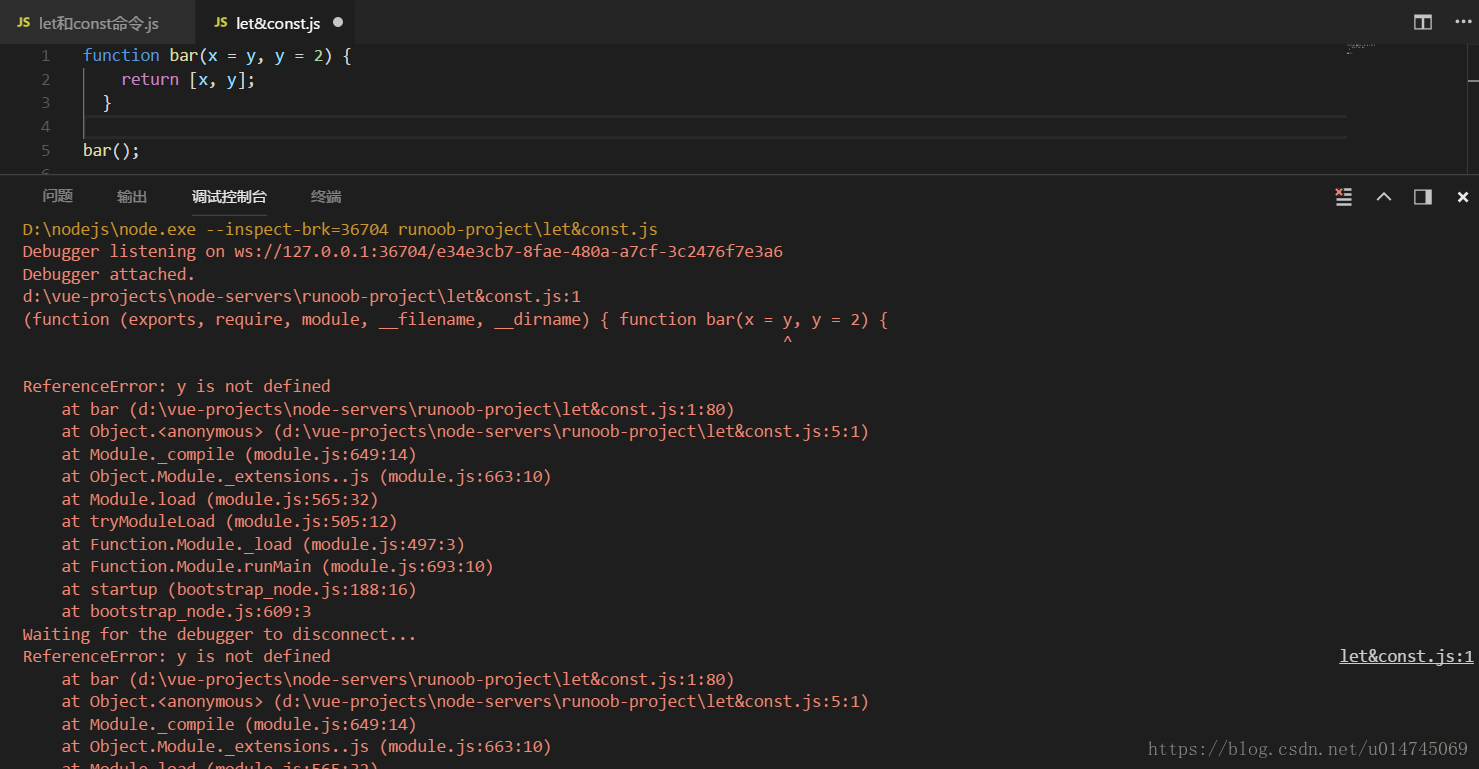 NodeJS学习————关于let和const命令的使用理解_nodejs const-CSDN博客