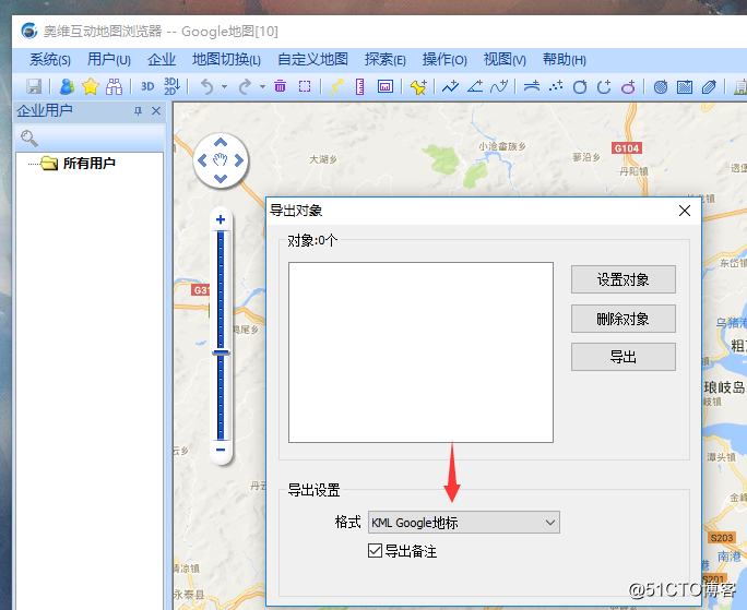 奥维ovobj 文件，转化为shp文件，再变sql文件导入到pgsql里-CSDN博客