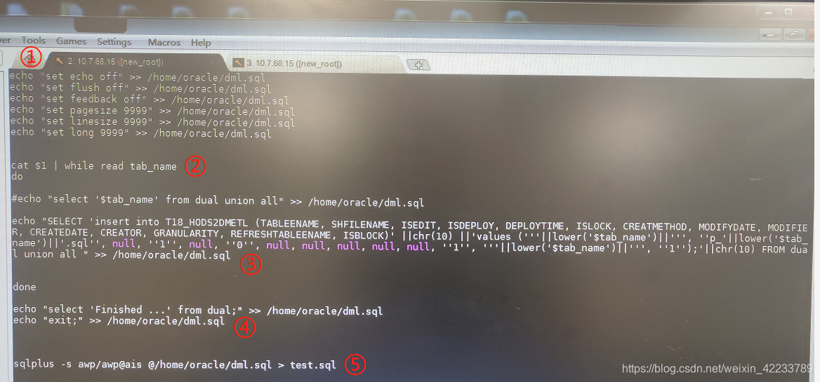 Oracle Sqlplus 设置不显示除查询结果以外的信息oracle Sqlplus Set不显示结果 Csdn博客