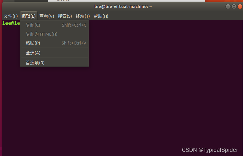 Ubuntu Linux下vimplus的安装及使用_ubuntu安装vimplug-CSDN博客