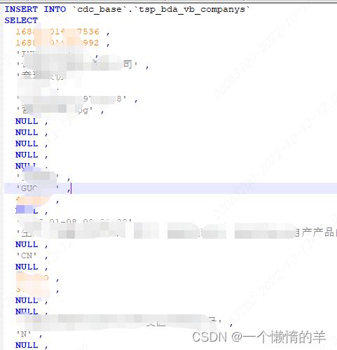 MySQL通过binglog日志恢复删除数据_mysql bin日志文件怎么查看并恢复-CSDN博客
