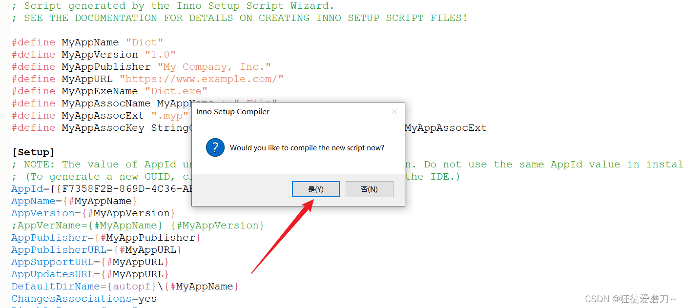 Inno Setup打包教程(将已经打包为exe文件的java项目程序，打包为可安装的Windows程序以及最新版inno中文汉化)_innosetup-CSDN博客