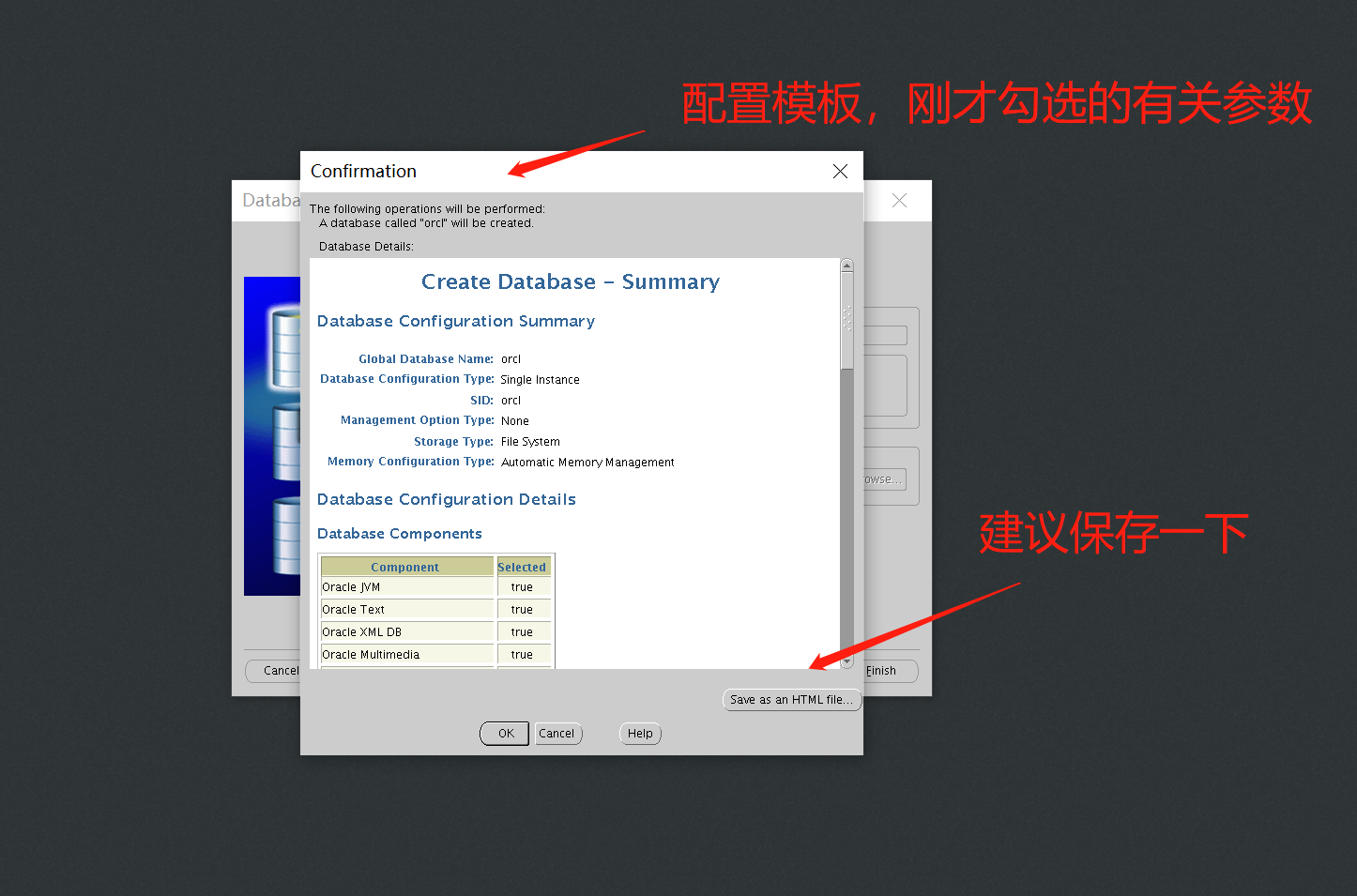 【Red Hat 7.9---详细安装Oracle 11g】---图形化界面方式_redhat7.9安装oracle11g-CSDN博客