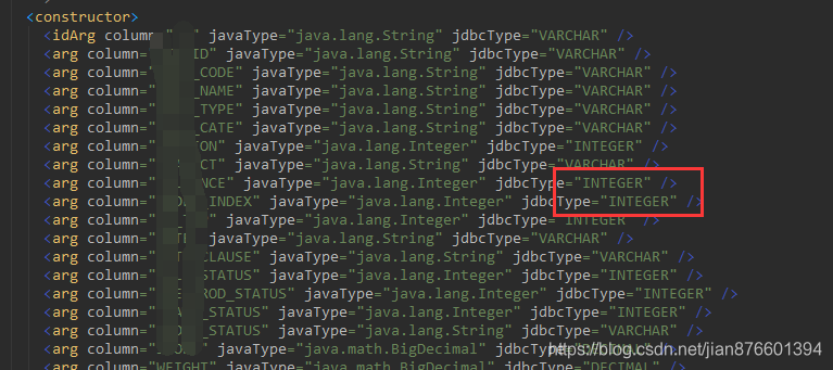 Mybatis映射pojo报错，org.apache.ibatis.reflection.ReflectionException: Error instantiating class ...