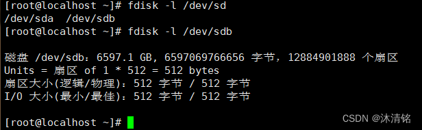 Linux分区扩容2T以上硬盘扩容自带parted工具实现_linux已经分区的硬盘增加分区超过2t-CSDN博客
