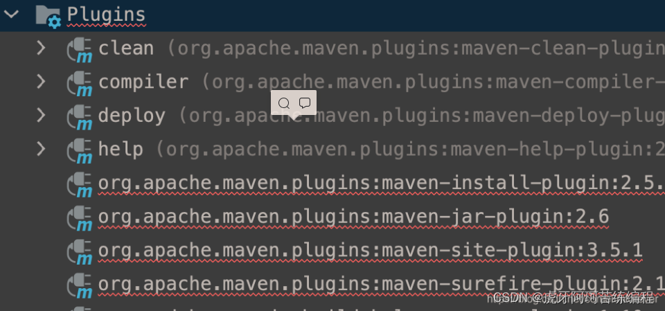 maven plugins爆红_org.apache.maven.plugins报红 对项目有什么影响-CSDN博客