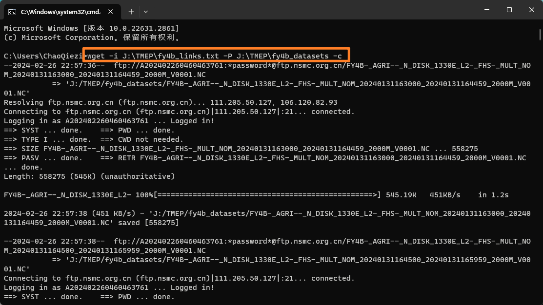 Wget: 如何批量下载风云卫星和NASA数据?_风云卫星数据下载-CSDN博客