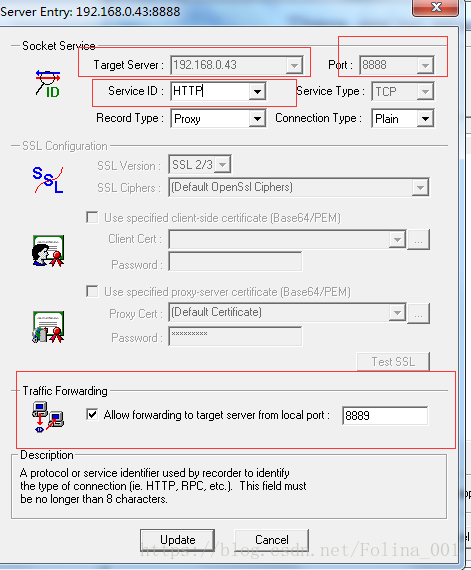 Lr11录制app性能测试脚本-详细步骤_lr录制移动端性能-CSDN博客