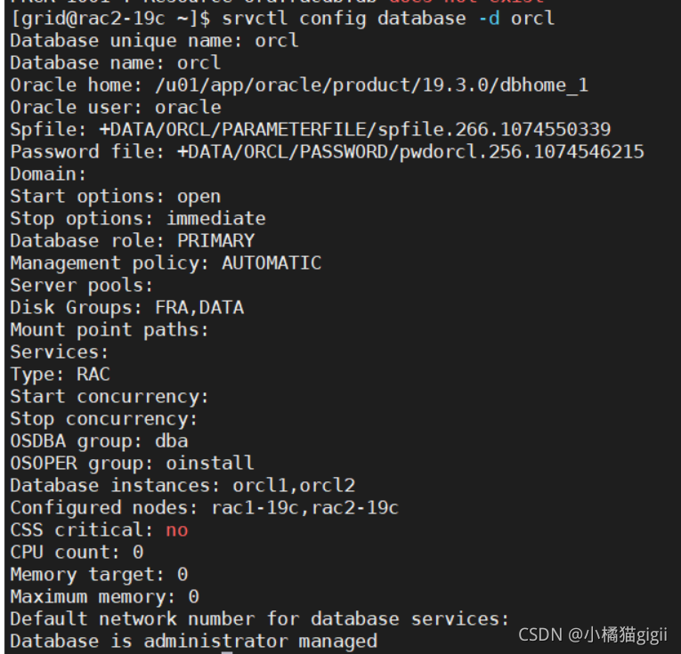oracle集群rac管理命令（三）_crsctl stat res -t-CSDN博客