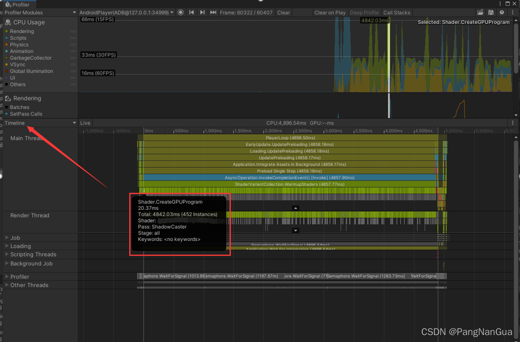 【Unity性能优化】Shader的WarmUp_unity shader warmup-CSDN博客