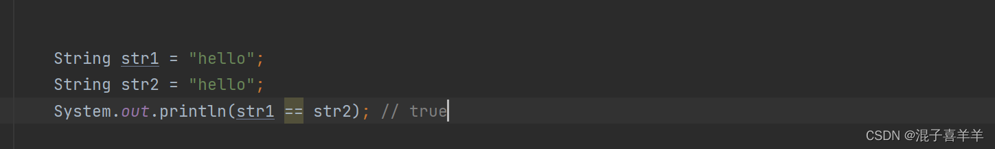 String对象的深一步理解（Java基础）_string str = “a” str==”a”返回什么 ,两个对象什么情况下用==返回true。-CSDN博客