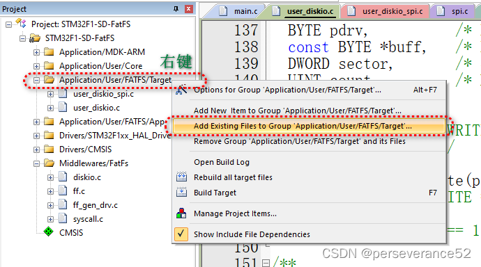 STM32F103基于HAL工程挂载FatFS驱动SD卡_103 hal sd fatfs-CSDN博客