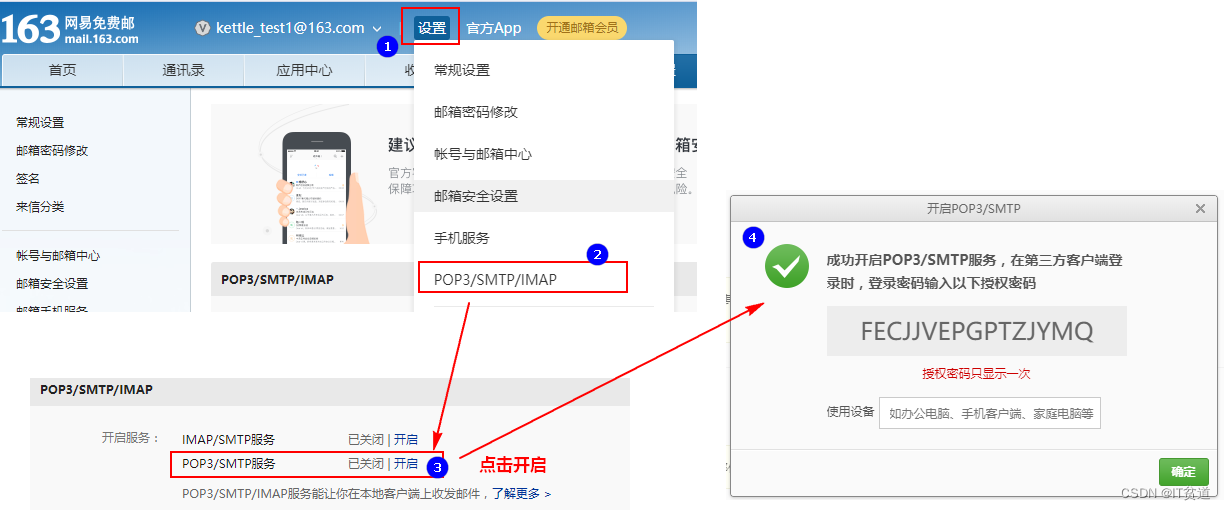 Apache Airflow (九) ：Airflow Operators及案例之BashOperator及调度Shell命令及脚本_airflow bashoperator-CSDN博客