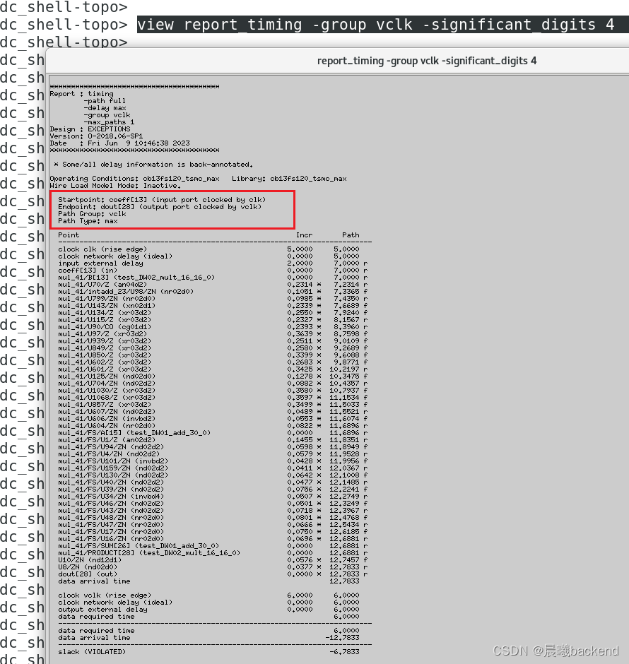 DC LAB8 & SDC约束 & 四种时序路径分析_in2reg timing report-CSDN博客