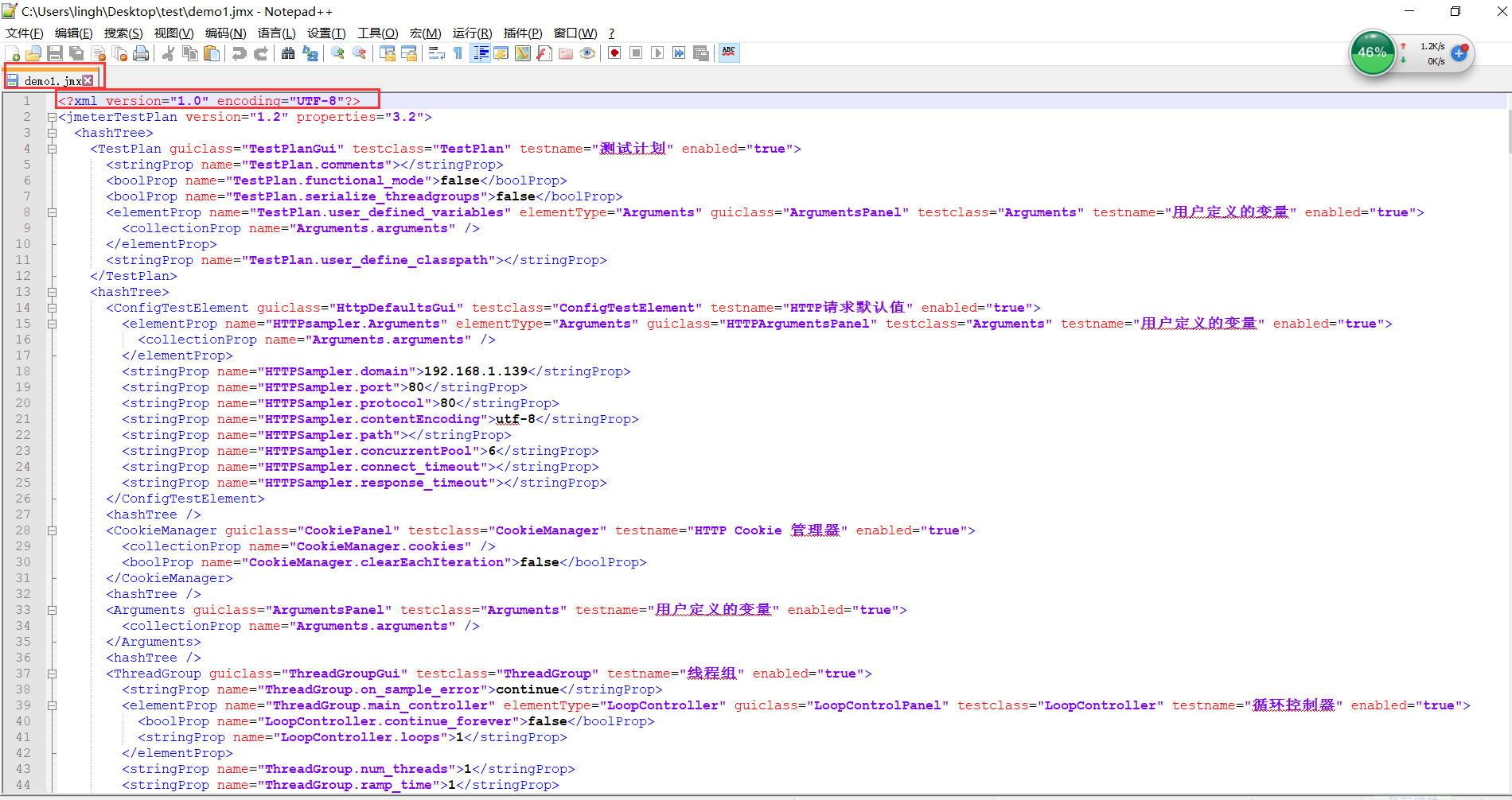 Fiddler导出JMeter脚本插件详解_fiddler与jmeter-CSDN博客