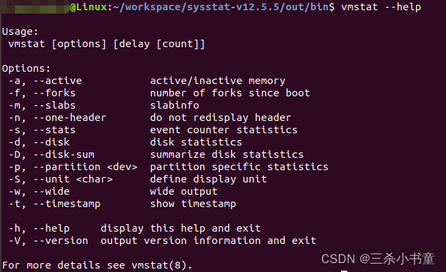 Android/Linux系统性能分析工具之-vmstat_android vmstat-CSDN博客