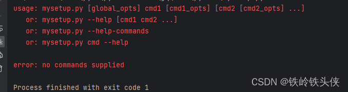 python打包可在windows10上运行的exe_py2exe打包成windows10 64位文件-CSDN博客