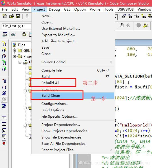 基于matlab和ccs33的fir滤波器仿真的设计与实现ccs模拟器滤波 Csdn博客