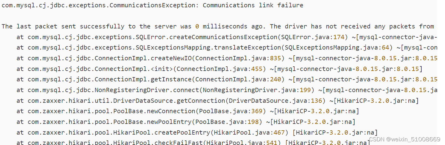 谷粒商城项目-P16遇到的坑-连接MySQL数据库出错，com.mysql.cj.jdbc.exceptions.CommunicationsException: Communications ...