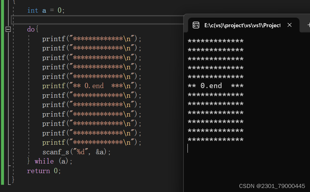 分支和循环（for，do while，while 的使用）-CSDN博客