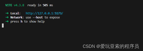 vite+vue3+ts【创建项目】基础配置_vu3+ts+vite 脚手架-CSDN博客