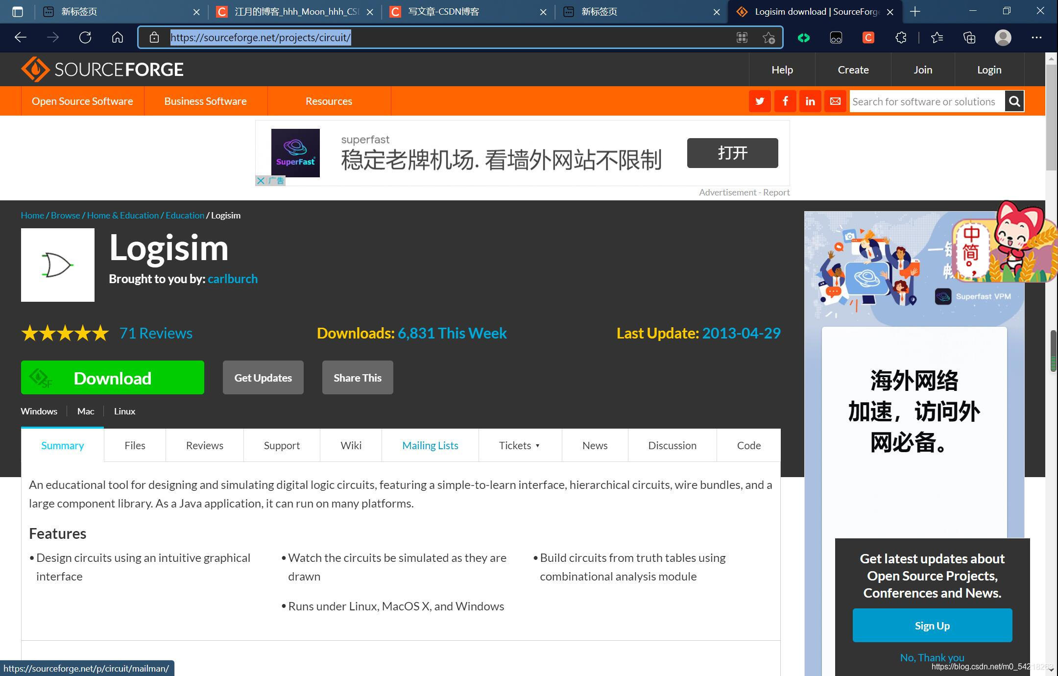 逻辑电路复杂？我们用Logisim一键解决_logisim代码怎么转换为图-CSDN博客