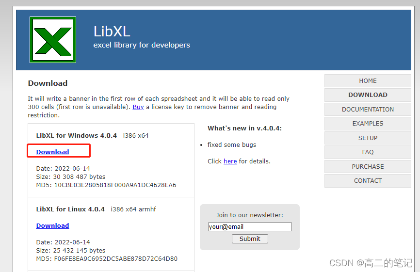 C++中第三方库的一般使用方式（libxl库为例）_libxl.h-CSDN博客
