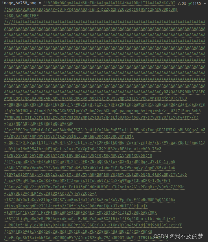 Pyinstaller 打包python文件形成 Exe文件后图标不显示问题的解决 把pyinstaller 生成的exe移动到别的文件夹