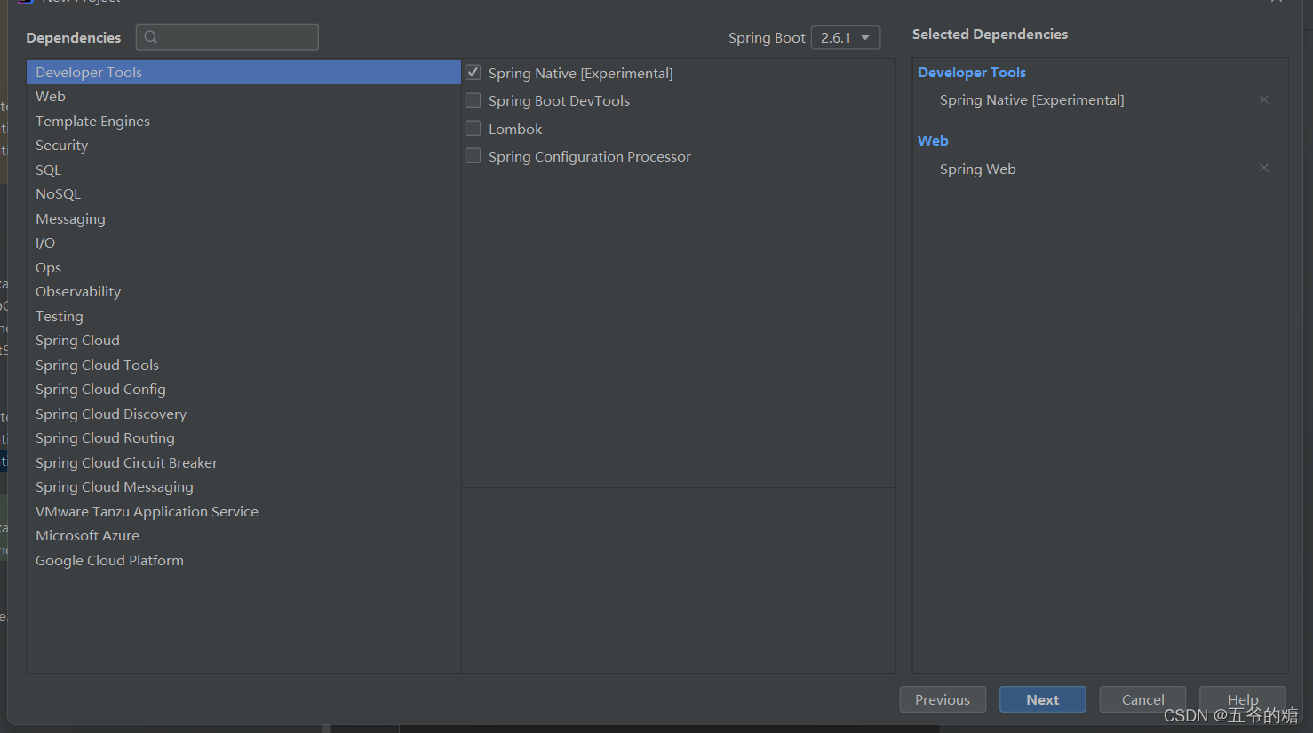SpringNative介绍_spring-native-CSDN博客