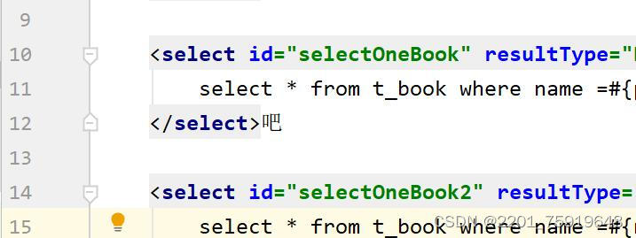 MyBatis框架项目运行报错：Exception in thread “main“ org.apache.ibatis.exceptions_exception in thread "xxl ...