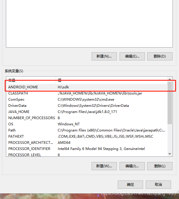 Pycharm+appium+python自动化测试（真机）_pycharm appium-CSDN博客