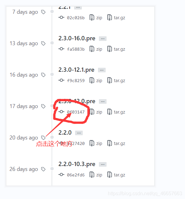 not applicable for the main.dart configuration_not applicable for the "main.dart" configuration ...