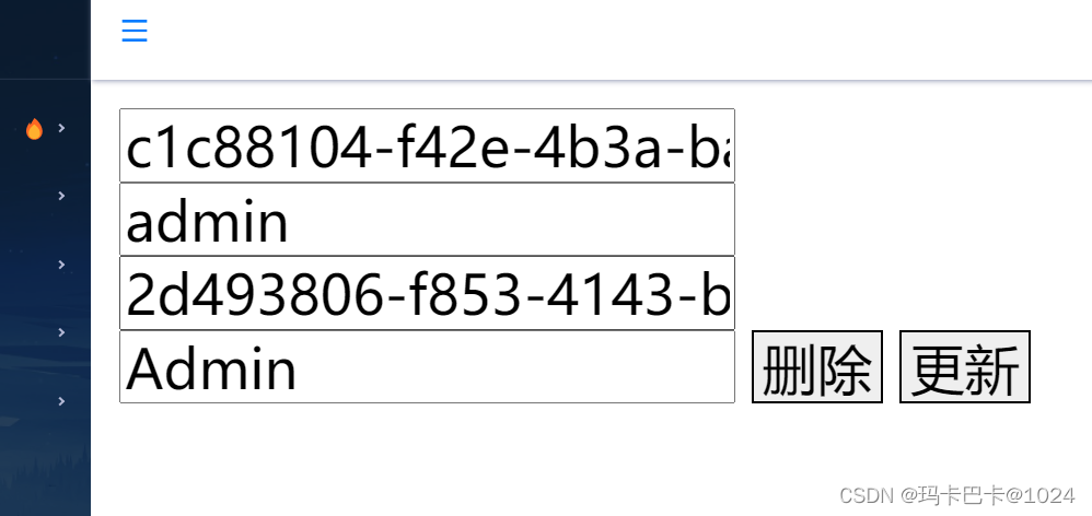 Self referencing loop detected for property异常-CSDN博客