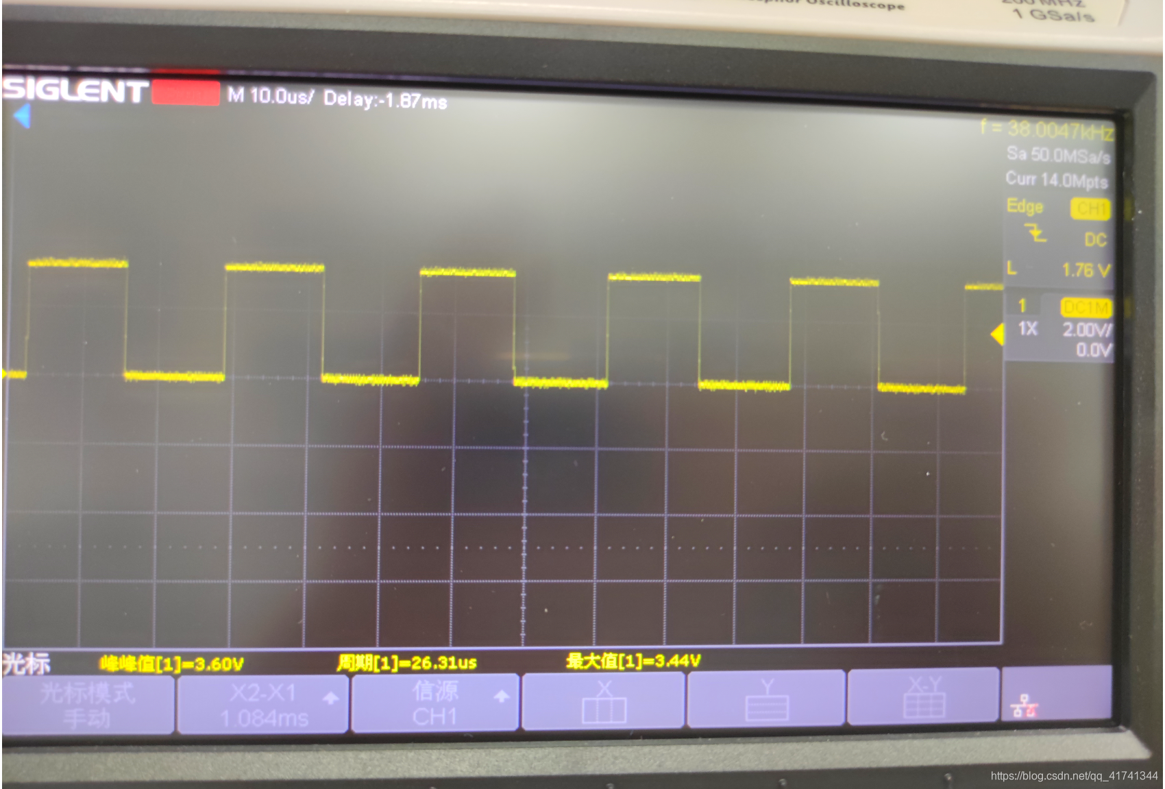 【ESP32-IDF】02-1 外设-RMT_esp32 rmt-CSDN博客