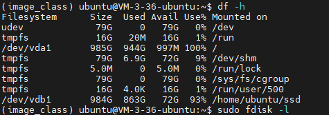 linux 新添加的硬盘格式化并挂载到目录下_vdc 格式化-CSDN博客