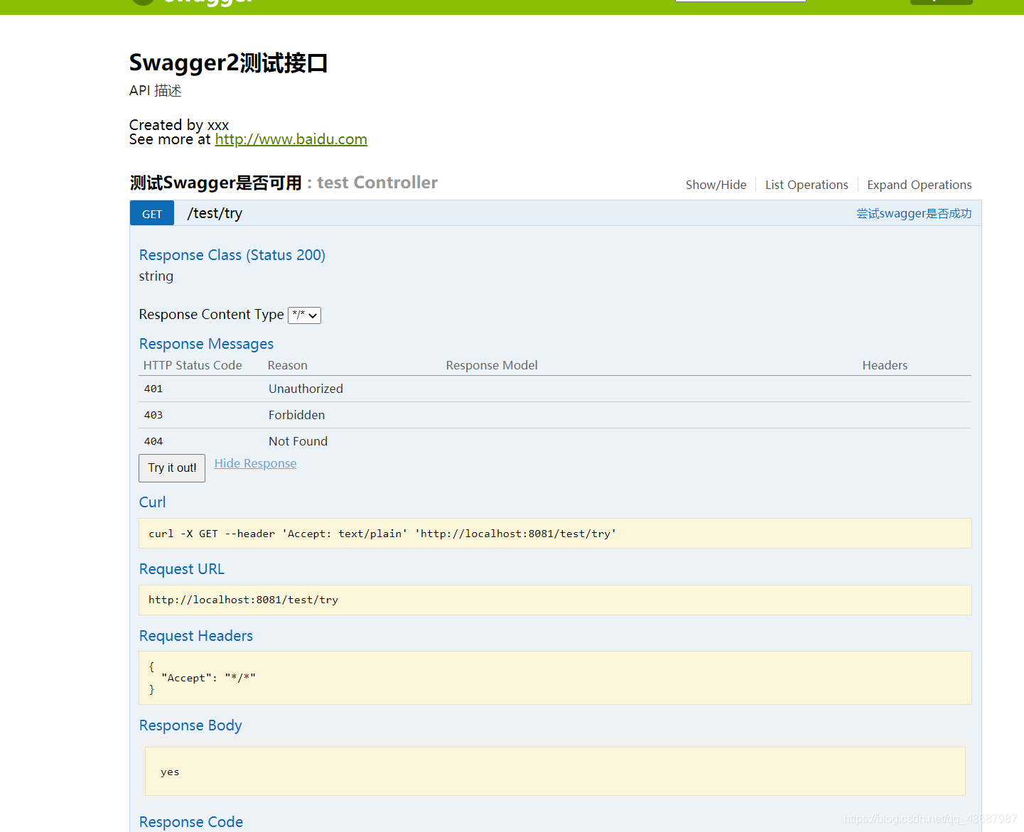 SpringBoot学习：（一）Swagger配置_springfox-core-2.8 swagger.enabled-CSDN博客