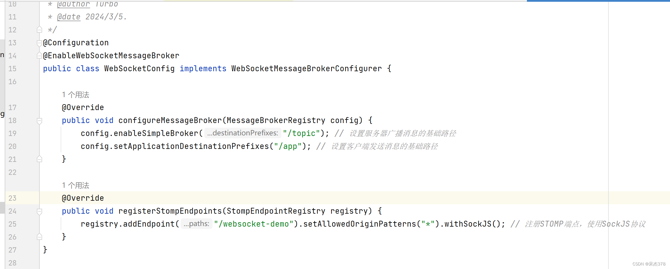 Websocket和sockjs 的前后端 最简单的 Websock Sockjs Csdn博客