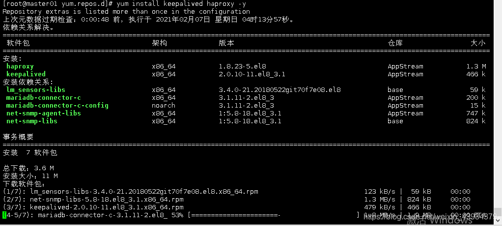 使用keepalived+HaProxy搭建K8S高可用集群_rancher集群的keepalived和ha演练-CSDN博客