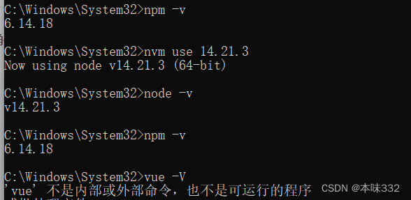人人开源项目前端renren Vue部署npm Install和npm Run Dev 报错 Csdn博客