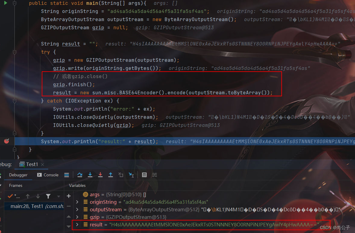 用GZIPOutputStream流压缩出现H4sIAAAAAAAAAA==_uull,,jkkkkjkkkkklki7ugd f6 df6 ...