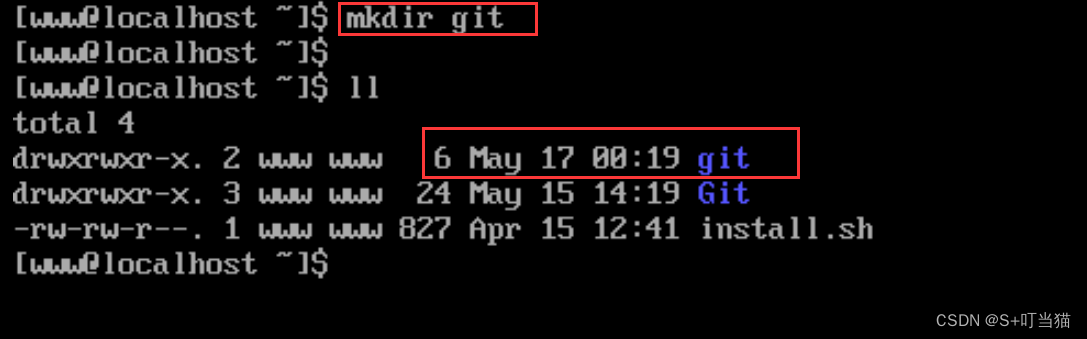2---CentOS7安装git、创建git本地仓库、配置本地仓库的用户名和邮箱_创建git远程仓库-CSDN博客