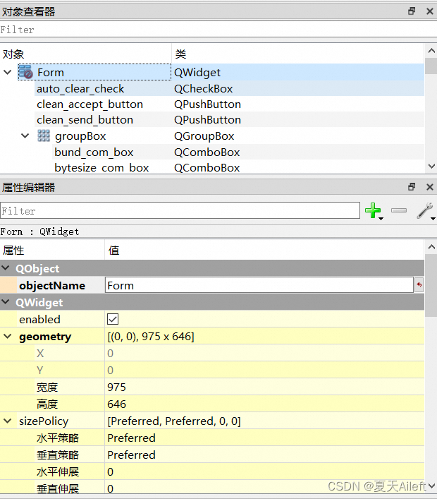 Python学习之 Pyqt5 Ui控件详解pyqt的基础组件和基本用法 Csdn博客