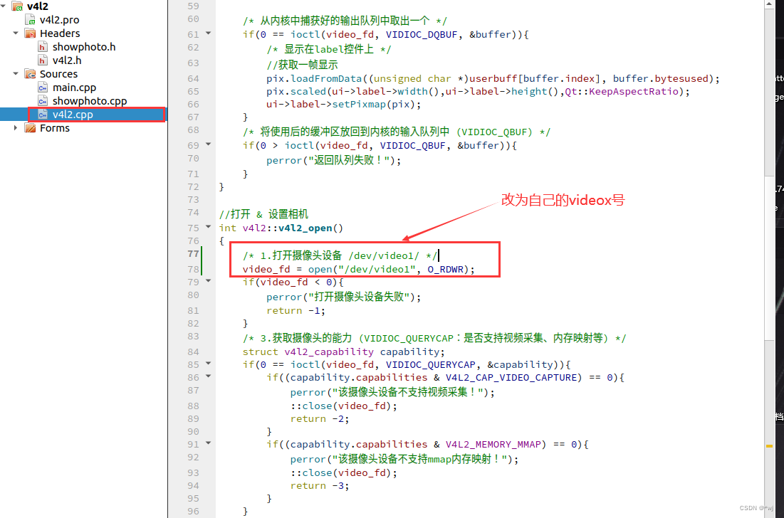imx6ull使用【QT+V4l2】驱动USB摄像头_v4l2摄像头驱动-CSDN博客