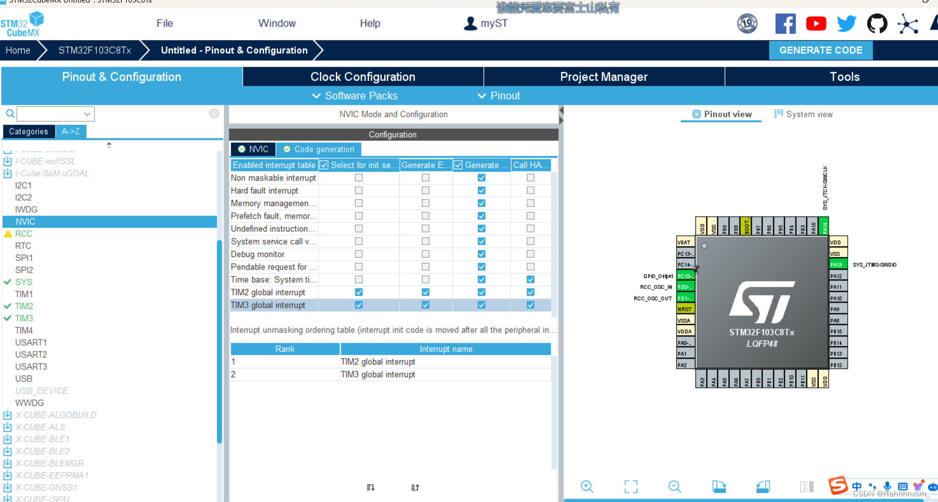 STM32定时器&PWM应用编程_stm32pwm输出程序-CSDN博客