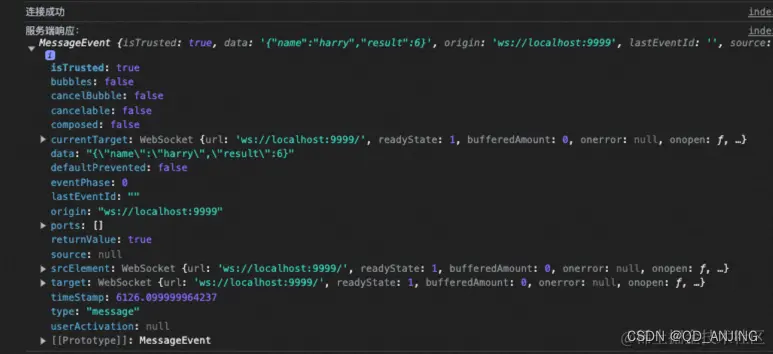 Midway.js0~1打通ws链路前后端监听通道，_midway ws-CSDN博客