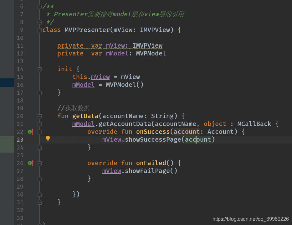 Android: MVC MVP MVVM_android mvc mvp mvvm-CSDN博客