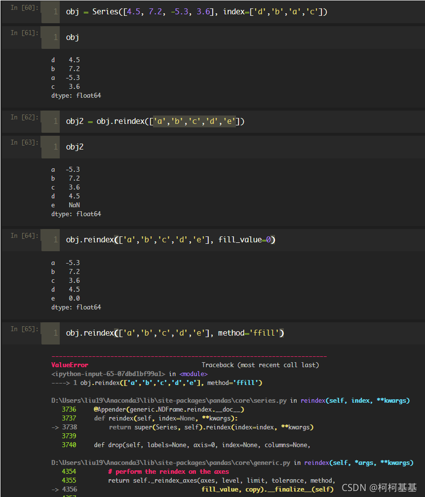 利用python进行数据分析——DataFrame基本操作_python dataframe average-CSDN博客