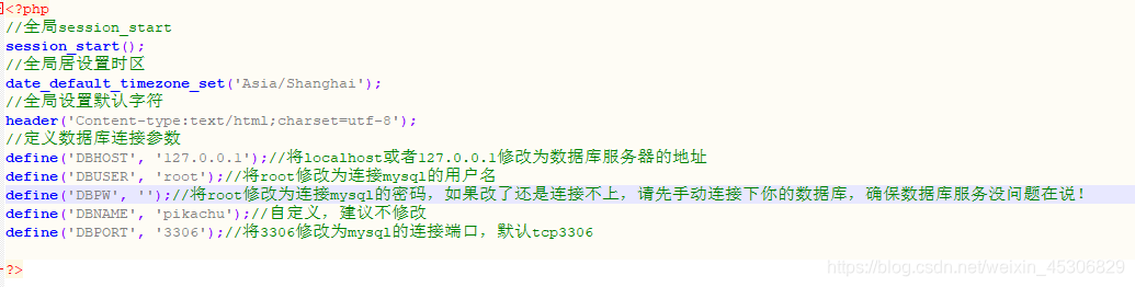 phpstudy环境下安装pikachu_phpstudy2018的pikachu地址怎么打开-CSDN博客